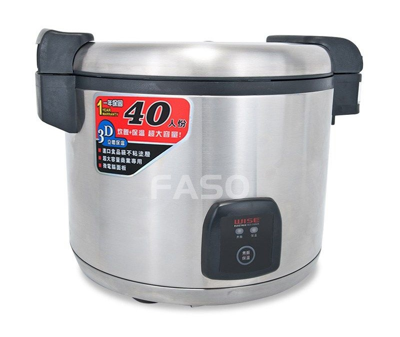 Rice Cooker Series – Intelligeneer Solution